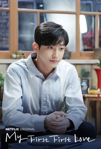 My First First Love: Season 1 | Cast and Crew | Rotten Tomatoes