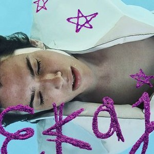 Ekaj - Rotten Tomatoes