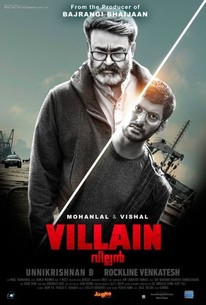 Villain (2017) | Rotten Tomatoes