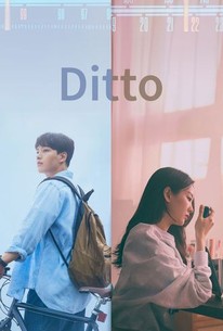 Ditto (2022) | Rotten Tomatoes
