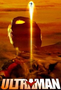Ultraman Saga | Rotten Tomatoes
