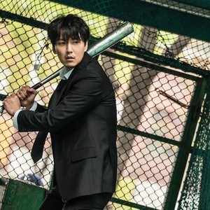 One Day - Rotten Tomatoes