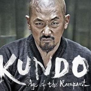 Kundo: Age of the Rampant - Rotten Tomatoes