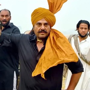 Gugu Gill - Rotten Tomatoes