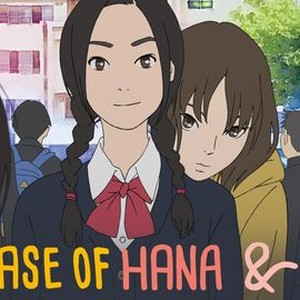 The Case of Hana & Alice - Rotten Tomatoes