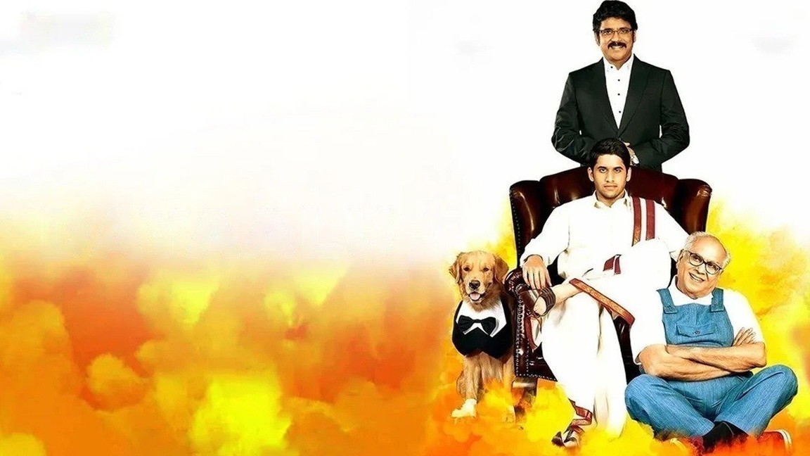 Manam Movie Posters
