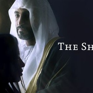 The Shadow - Rotten Tomatoes