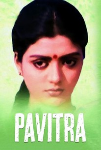 Pavitra | Rotten Tomatoes