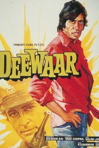Deewar (1975) | Rotten Tomatoes