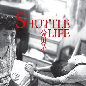 Shuttle Life - Rotten Tomatoes