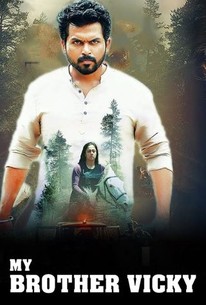 My Brother Vicky | Rotten Tomatoes