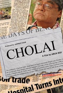 Cholai | Rotten Tomatoes