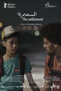 The Settlement (2025) | Rotten Tomatoes