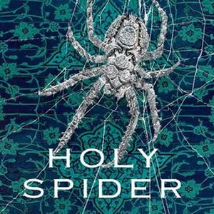 Holy Spider - Rotten Tomatoes