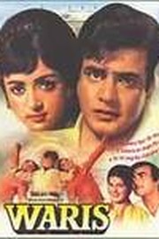 Waris - Movie Reviews