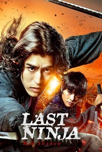 Last Ninja -- Red Shadow | Rotten Tomatoes