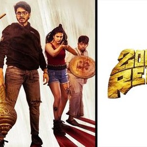 Zombie Reddy - Rotten Tomatoes