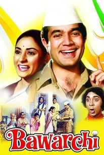 Bawarchi | Rotten Tomatoes