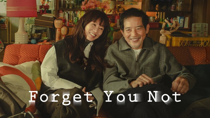 Forget You Not: Season 1, Episode 6 | Rotten Tomatoes