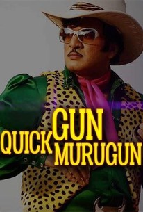 Quick Gun Murugun - Rotten Tomatoes
