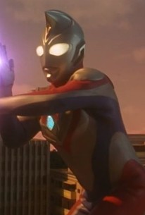 Ultraman The Prime: Heisei Ultras Combat Chapter: Season 1, Episode 6 ...