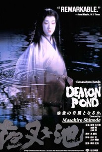 Demon Pond (1979) | Rotten Tomatoes
