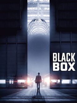 black box corto