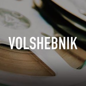 Volshebnik - Rotten Tomatoes