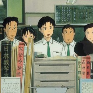 Ocean Waves - Rotten Tomatoes