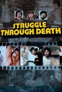 Struggle Through Death | Rotten Tomatoes