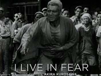 Live in fear store