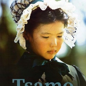 Tsamo - Rotten Tomatoes