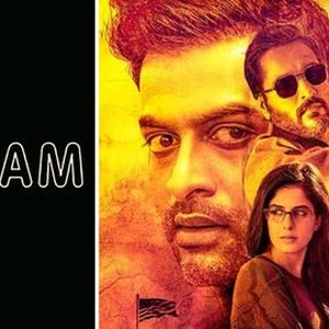 Ranam - Rotten Tomatoes