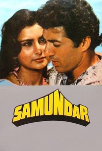 Samundar | Rotten Tomatoes