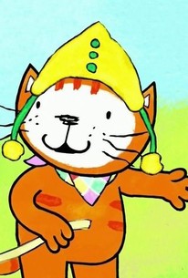 Poppy Cat: Season 1, Episode 24 | Rotten Tomatoes