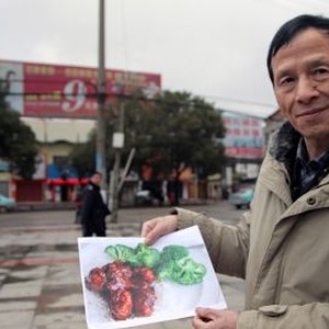 The Search for General Tso - Rotten Tomatoes