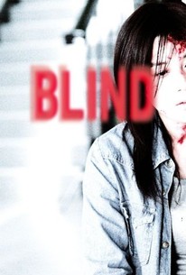 Blind - Rotten Tomatoes