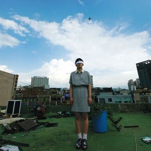 Factory Complex - Rotten Tomatoes