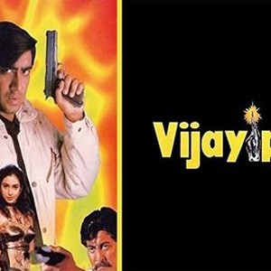 Vijaypath - Rotten Tomatoes