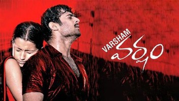 Varsham Telugu Movie Dasara Blockbuster #Varsham Tomorrow At 8.30am On