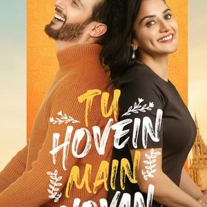 Tu Hovein Main Hovan - Rotten Tomatoes