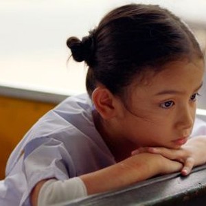 Nervous Translation - Rotten Tomatoes