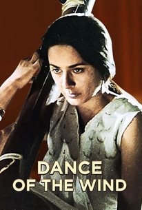 Dance of the Wind | Rotten Tomatoes