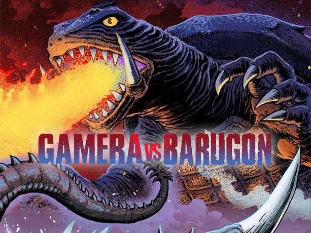 Gamera Vs Barugon Poster