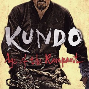 Kundo: Age of the Rampant - Rotten Tomatoes
