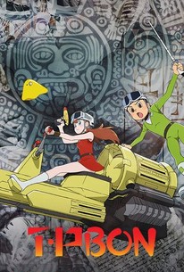 T. P Bon: Season 2 | Rotten Tomatoes