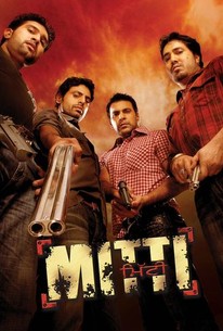 Mitti | Rotten Tomatoes