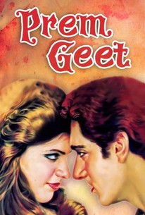 Prem Geet | Rotten Tomatoes