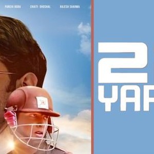 22 Yards - Rotten Tomatoes