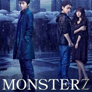 Monsterz - Rotten Tomatoes